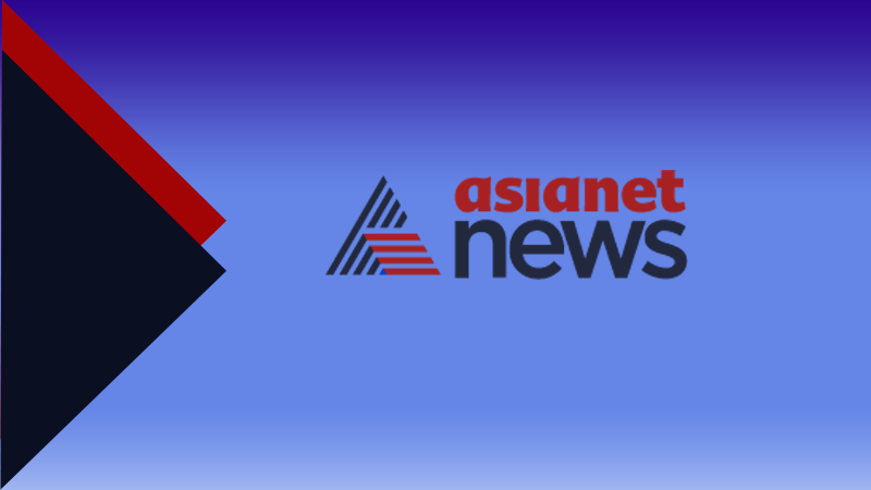 Asianet News Channel Malayalam | NaganTV