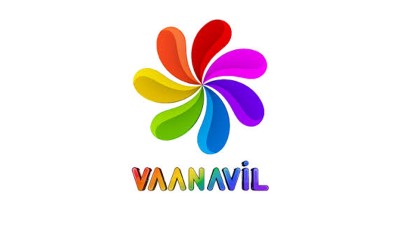 nagantv Vanavil TV | NaganTV